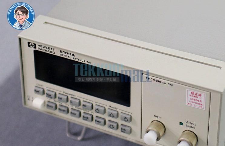 HP 8156A / 휴렛팩커드 / 광 감쇠기 / Optical Attenuator / 0.001dB 분해능ㆍ60dB 감쇠 ...