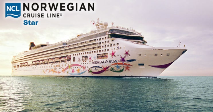 [Norwegian Star] NCL '스타'호로 떠난 '동부 지중해 크루즈여행' 후기가 연재됩니다 : 네이버 블로그