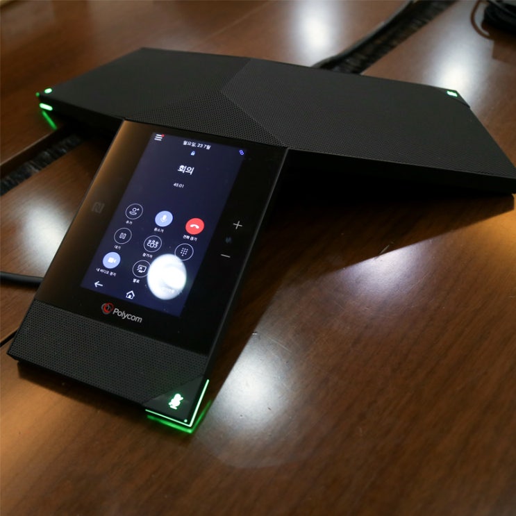 컨퍼런스콜 원격화상회의시스템 폴리콤 Polycom RealPresence Trio 8800 살펴보기 : 네이버 블로그