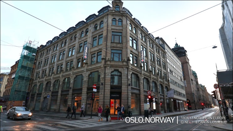 [노르웨이 | 오슬로] 시티박스 호텔 (Oslo CITYBOX HOTEL) : 네이버 블로그