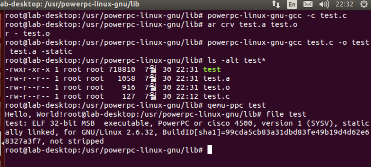 powerpc linux compile, static link, 정적 컴파일, static compile : 네이버 블로그