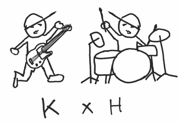 [이벤트]가장 도발적인 2인조 김간지x하헌진, 그들과 함께하는 가장 도발적인 게스트들. 'KxH Presents' 콜라보레이션 ...