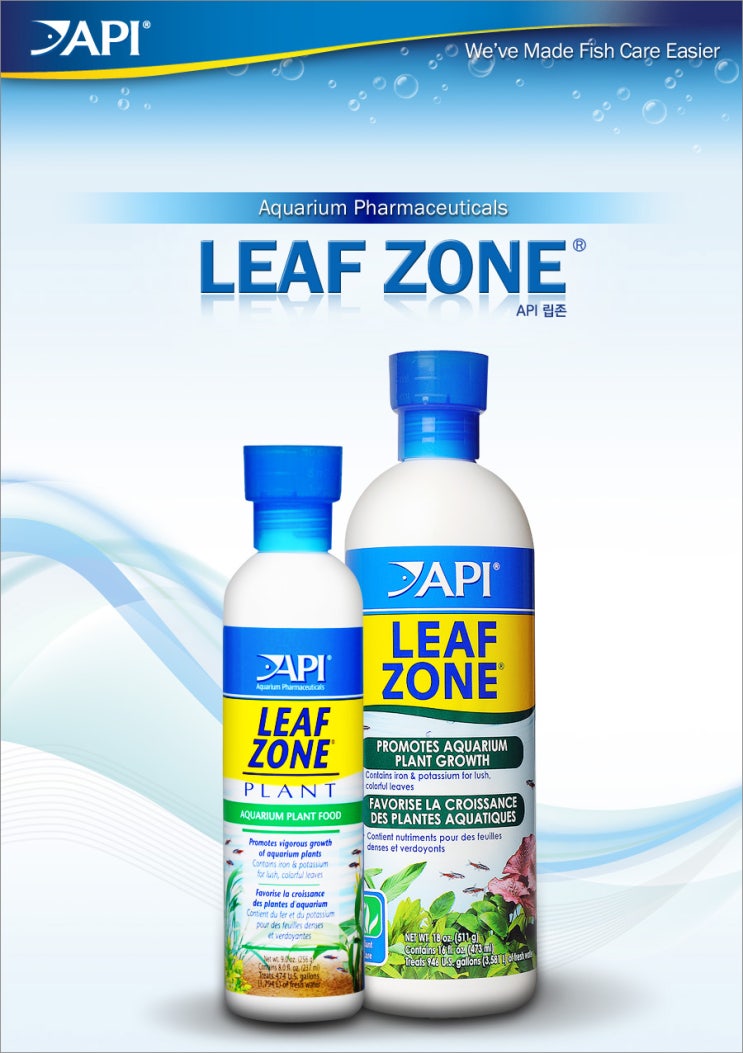 고농축 액체형 수초비료 API 립존(Leaf Zone) : 네이버 블로그