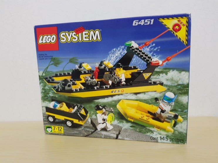 [LEGO] 올드레고 SYSTEM R.E.S Q - 6451 레스큐 대형보트 : 네이버 블로그