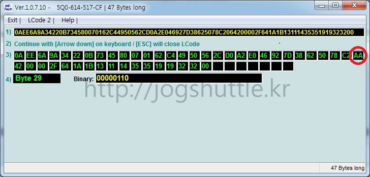 ESC OFF / Traction Control Disabled : 네이버 블로그