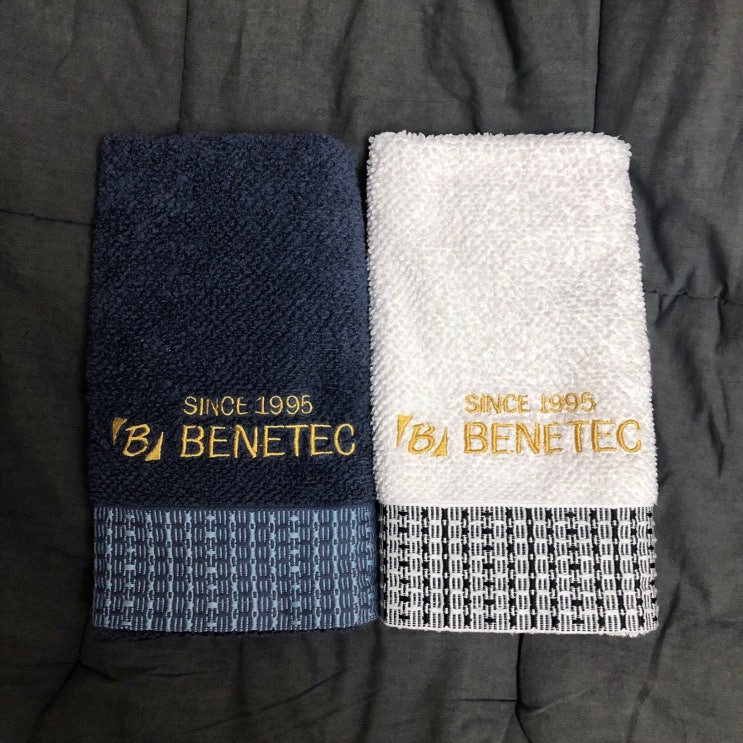 베네텍 판촉물 수건 : 네이버 블로그