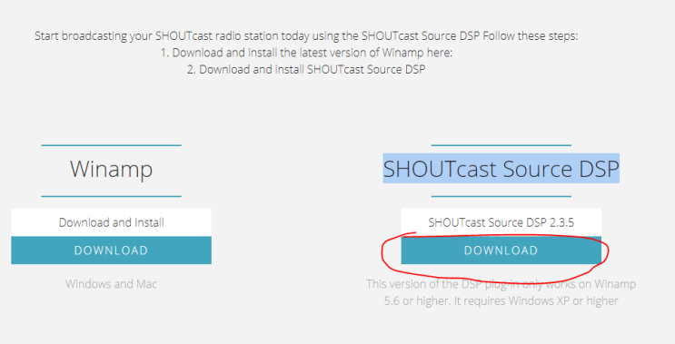 SHOUTcast_DSP, SHOUTcast_DNAS for WINAMP broadcast : 네이버 블로그