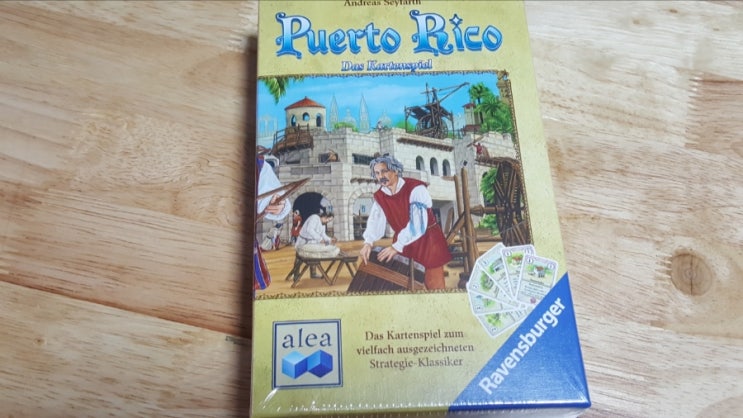 푸에르토리코 : 카드게임(Puerto Rico : Card Game) - [개봉기] : 네이버 블로그
