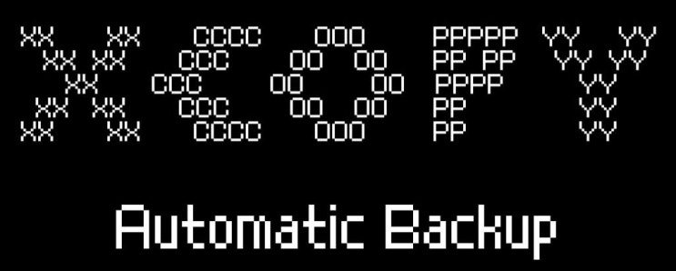 XCOPY : 윈도우 명령어로 하드디스크를 통째로 복사한다! : 네이버 블로그