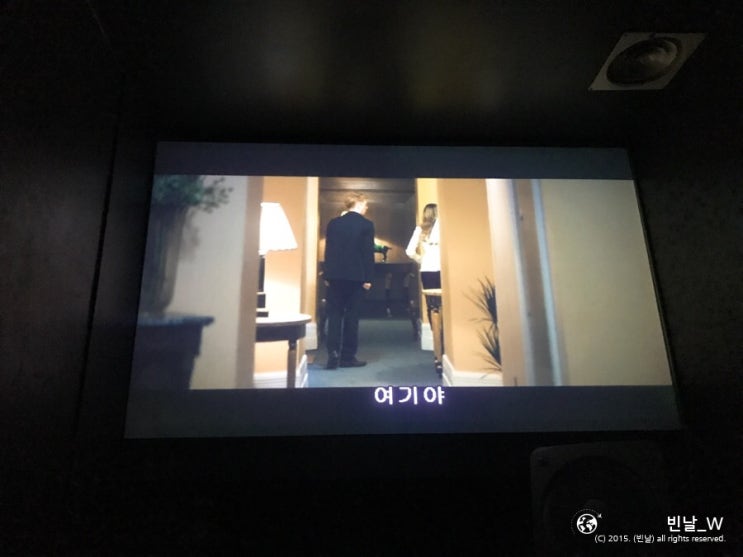 강남역DVD방 에이DVD 화면도 크고 방도 넓고~! : 네이버 블로그