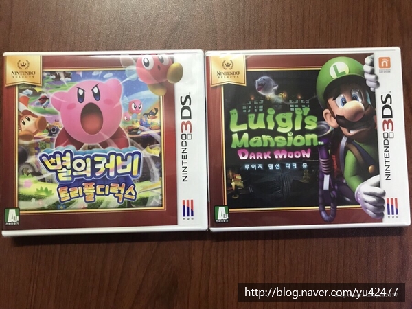 닌텐도 게임팩 구입 (별의커비 트리플디럭스, 루이지 멘션 다크 문, 태고의 달인 닌텐도 스위치) 닌텐도 셀렉트 : 네이버 블로그