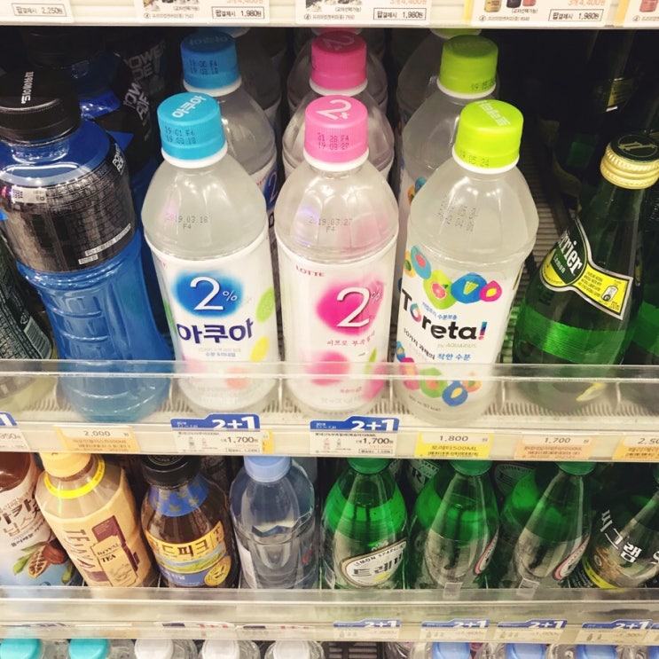 여의도 IFC몰 편의점 • GS25 이프로 아쿠아 : 네이버 블로그