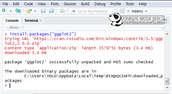 R-Studio 패키지 ggplot2 설치 후 library 불러오기 에러 : 네이버 블로그