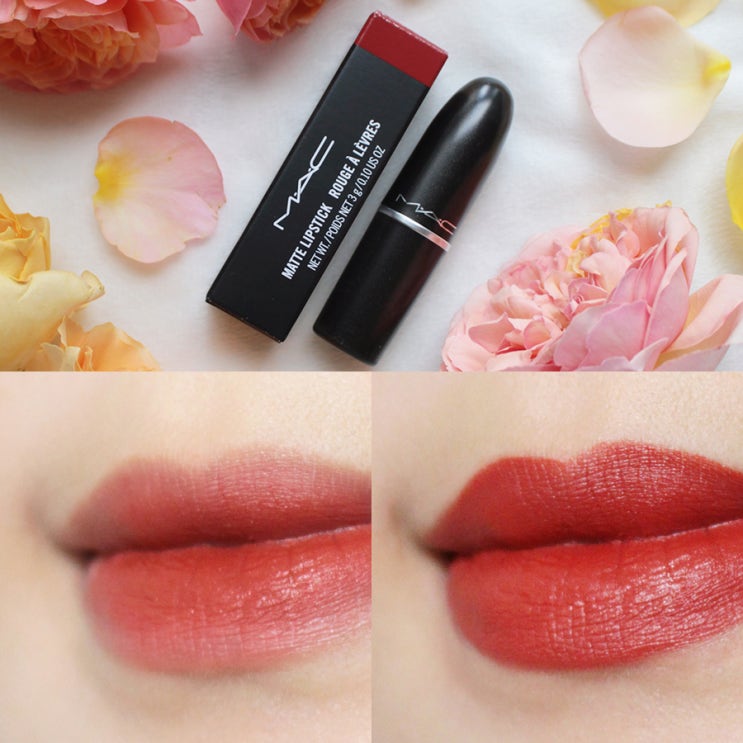 맥 립스틱 추천, 칠리 후기 MAC the matte lipstick Chilli : 네이버 블로그