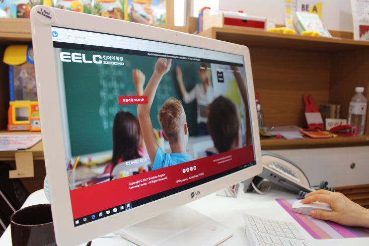 반포 영어유치원 맞춤형 수업이 만족스러운 EELC 킨더어학원! : 네이버 블로그