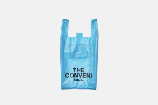 [Fashion] The Conveni Ginza (더 콘비니 긴자) - The Conveni 오리지날 아이템 공개 : 네이버 블로그