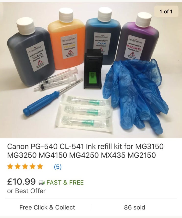 [영국/브라이튼] 캐논 프린터 MG4200 잉크 리필 후기. : 네이버 블로그