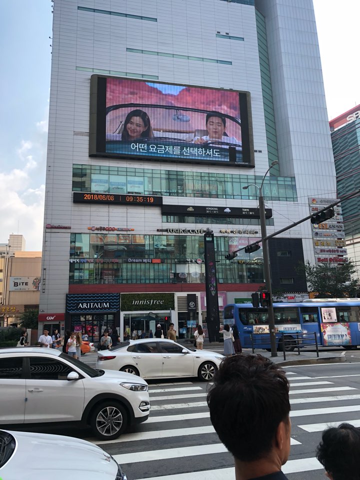 강남역 CGV 상영시간표 및 CGV강남 위치 : 강남역2호선 11번 출구 200미터 위치 : 네이버 블로그