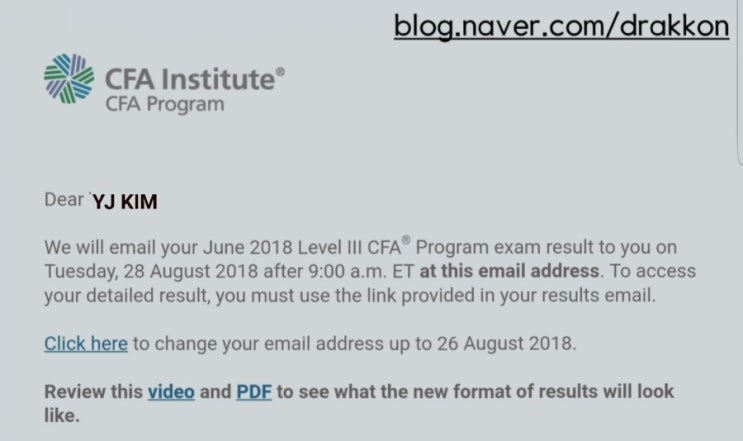 [CFA레벨3] Important mail from CFA ~ Send exam result on Tuesday, 28 ...