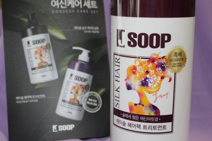 헤어트리트먼트 추천 올리브영헤어팩 제이숲 헤어팩 트리트먼트 네이버 블로그