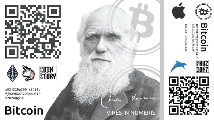 코인 스토리: 비탈릭 부테린의 이더리움 백서 연구 - 3부; Ethereum White Paper By Vitalik : 네이버 블로그