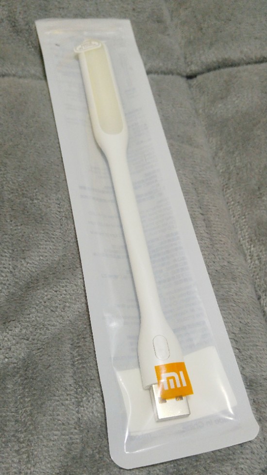 Mi LED Light Prime usb 전등 : 네이버 블로그