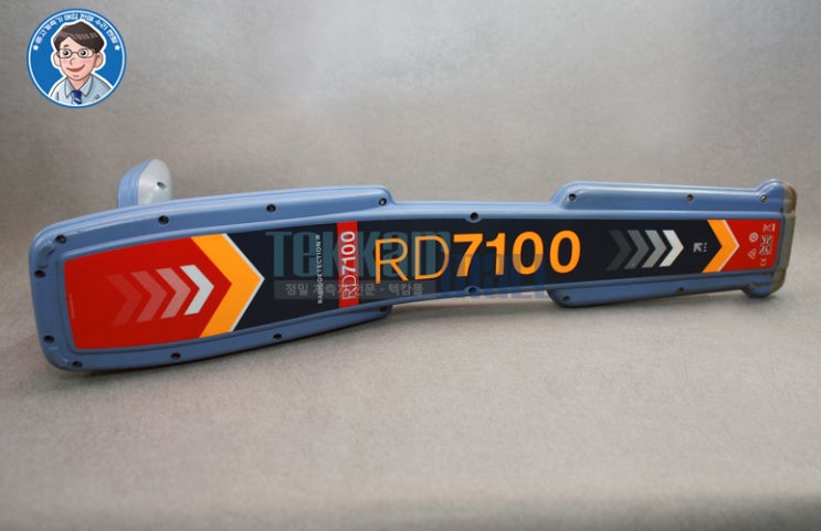 Radiodetection RD7100+Tx5 / 매설물 탐지기 / 현장장비 / 케이블탐지기 / RD7000 후속모델 / 중고 ...