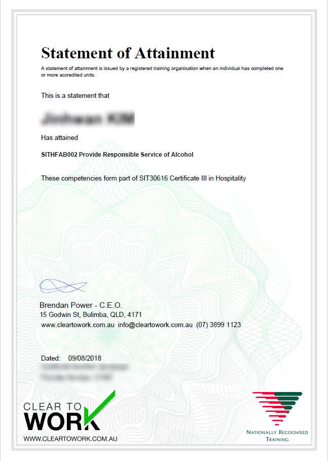 2018. 8. 9 (목) RSA, 운동 그리고 복권당첨 : 네이버 블로그