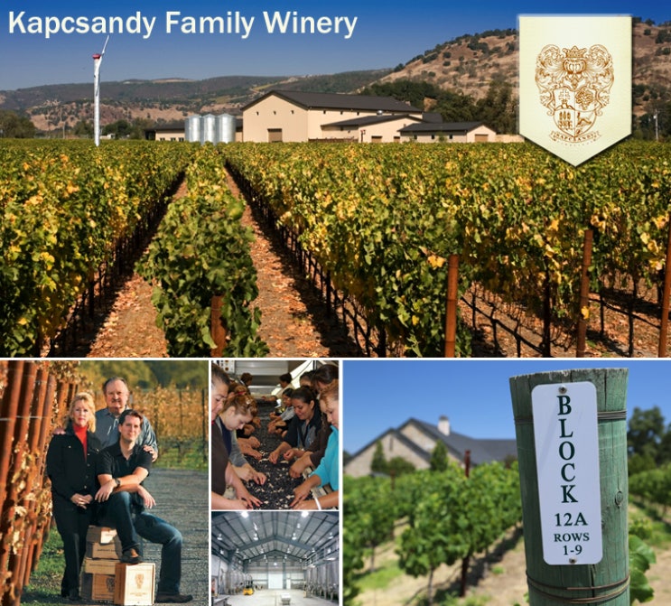 Kapcsandy Family Winery (캡샌디 패밀리 와이너리) : 네이버 블로그