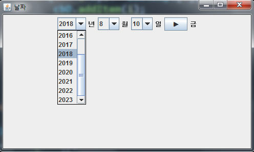 Swing, GUI[cal_Naljja] 년,월,일 입력 : 네이버 블로그