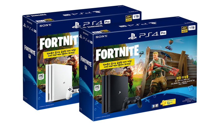 ‘PlayStation®4 Pro Fortnite 번들팩’ 2018년 8월 17일(금) 발매 : 네이버 블로그