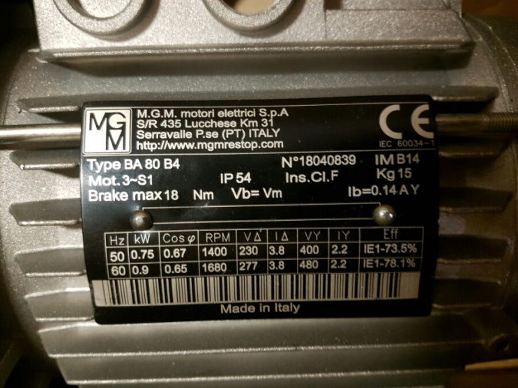 "MGM"MOTOR BA 80 B4 : 네이버 블로그