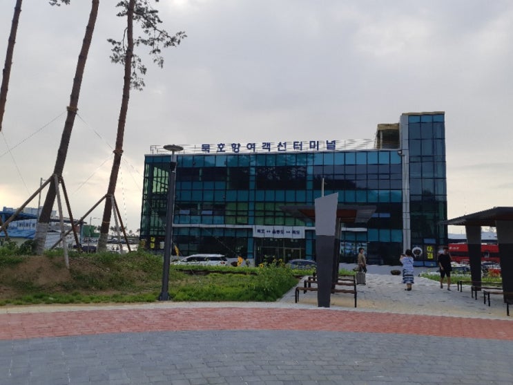 [제인킴's 국내여행] 울릉도 · 독도 여행 - 준비물 + 입도 준비! : 네이버 블로그