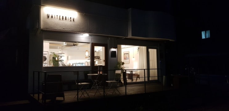 일산 카페 : 화이트브릭 (WhiteBrick) : 네이버 블로그