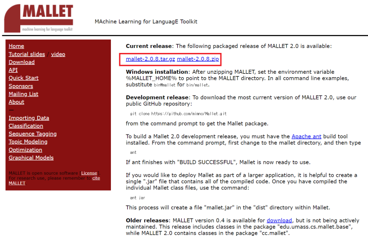 [머신러닝 실습] - LDA-Mallet [윈도우 환경] : 네이버 블로그