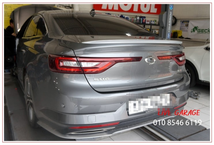 창원합성유 마산합성유 - 르노삼성 SM6 TCE 엔진오일교체 : 네이버 블로그