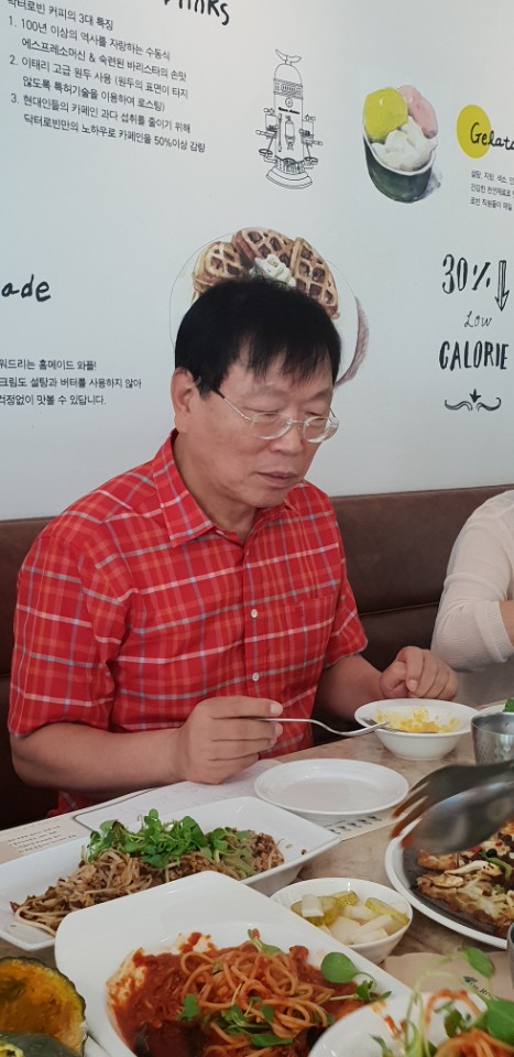 평화외교의 대가, '외유내강'의 노숙 : 네이버 블로그