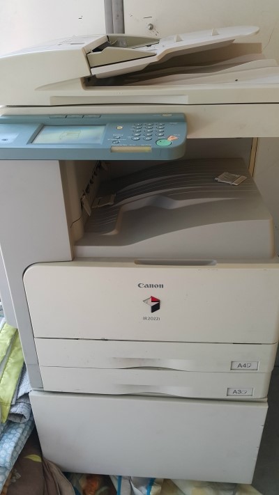캐논 IR2022i : 네이버 블로그