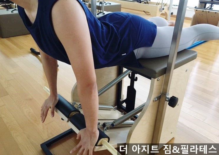 수내역 필라테스 수내역pt 필라테스 기구 체어를 이용한 Swan 운동 By더아지트짐 필라테스 네이버 블로그