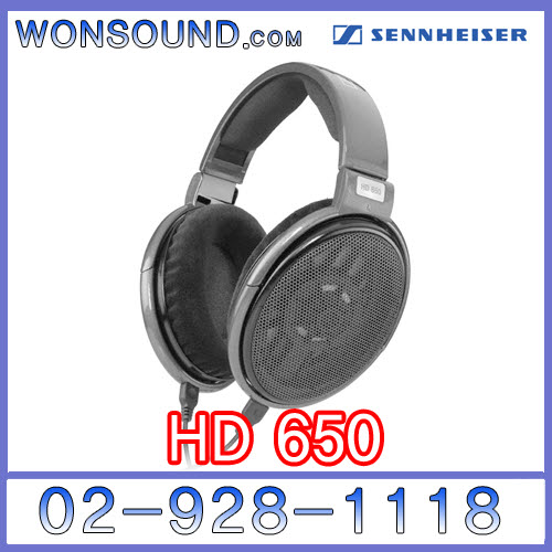 SENNHEISER / 젠하이저 [원사운드] / HD-650 / HD650 / 헤드폰 / 정식수입정품 : 네이버 블로그