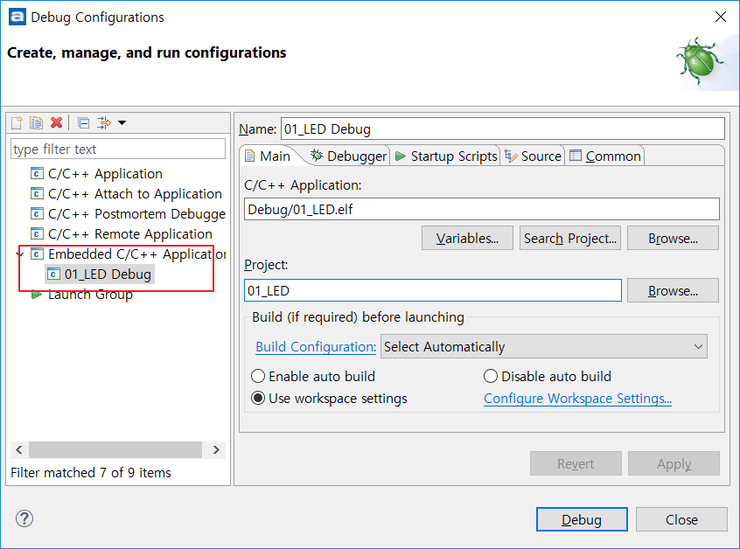 TrueSTUDIO 프로젝트 디버깅 설정 - OpenCR : 네이버 블로그