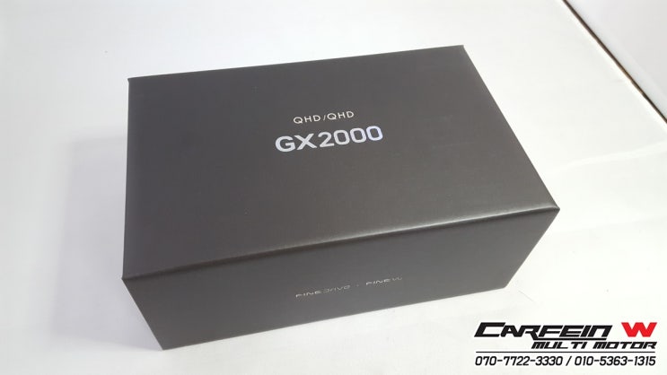 파인드라이브 GX2000 블랙박스 같이 뜯어보아요 : 네이버 블로그