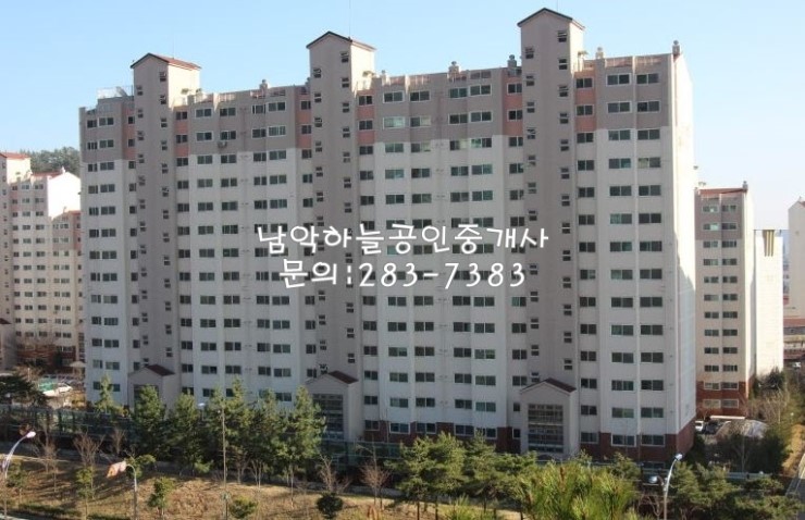 옥암 부영애시앙 아파트 옥암 부영애시앙1차 아파트 매매 입니다 13층 입주날짜 협의 네이버 블로그