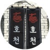 패브릭인쇄 광주uv인쇄 광주인쇄 광주uv Uv인쇄 광목천인쇄 패브릭인쇄 캔버스천인쇄 원단인쇄 네이버 블로그