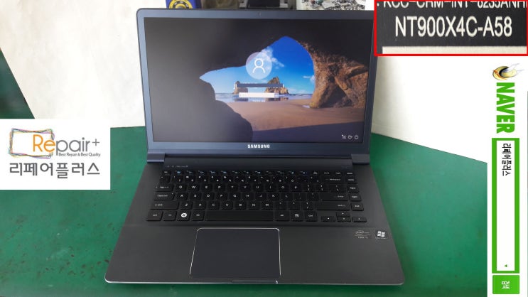 [ 삼성 노트북 수리 ] 울트라북 9 시리즈 900X [ NT900X4C-A58 ] 모델 키보드 (음료수 쏟음) 작동이 안되는 ...