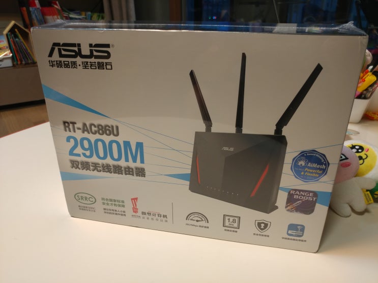 [구입 및 사용기] 인터넷 공유기 ASUS 1900P(AC68)에서 AC86U 교체사용기 : 네이버 블로그