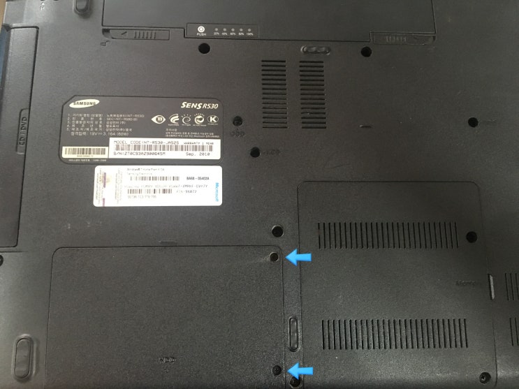 삼성 노트북 NT-R530 SSD 업그레이드 : 네이버 블로그