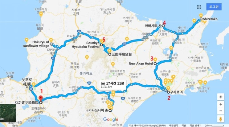 [홋카이도 여행] 5박6일 여행 계획 세우기 : 네이버 블로그