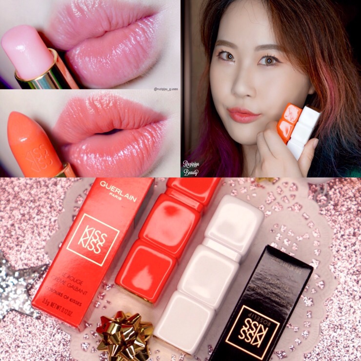 겔랑 키스키스립스틱 스타쉐이드 344섹시코랄 And 키스키스 로즈립밤 R371모닝로즈 사랑스런 립을 만들어줘요 네이버 블로그