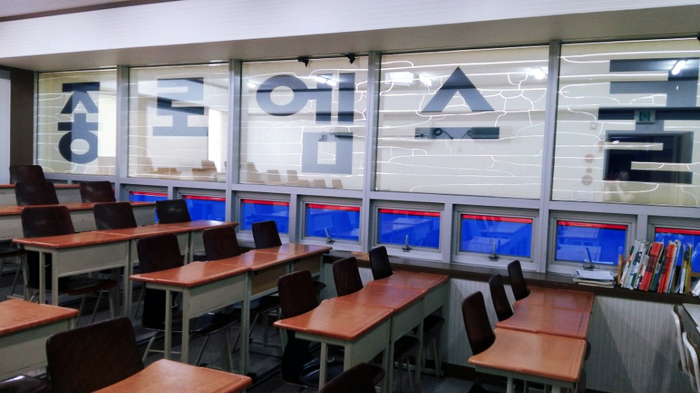 부산 하단동 종로엠스쿨 초등부 중등부 고등부 영어수학 학원 네이버 블로그